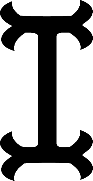 Letter I Monogram | Customize Online | Instant Download